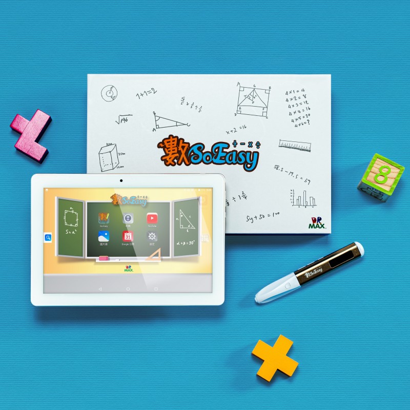 學習能力發展黃金期-DR-Max全面照顧孩子學習需要 - DR-Max 兒童教材 | 多元學習 | 激發孩子最大潛能！