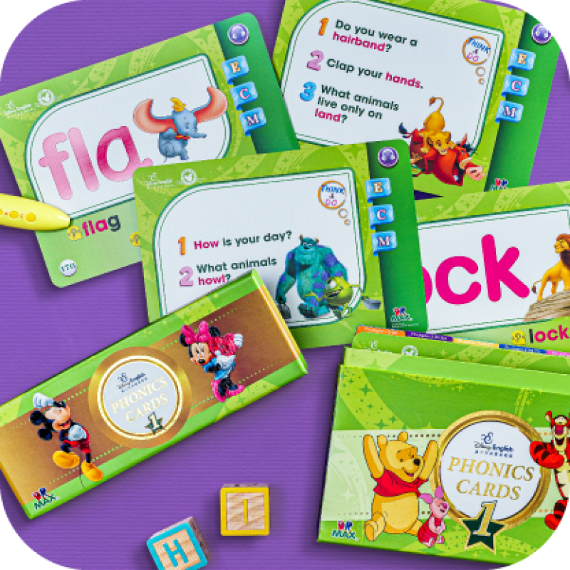 DR-Max Electronic English | 有系統地提升英語水平！